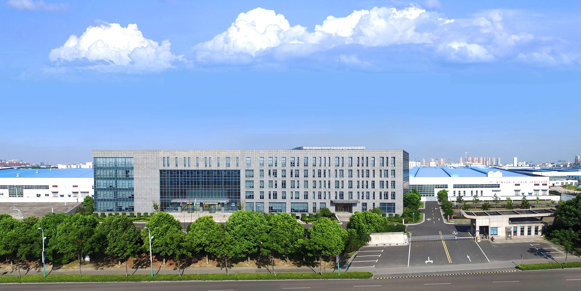 JUNMA GROUP – As specialist in bias and radial tyre reinforcement